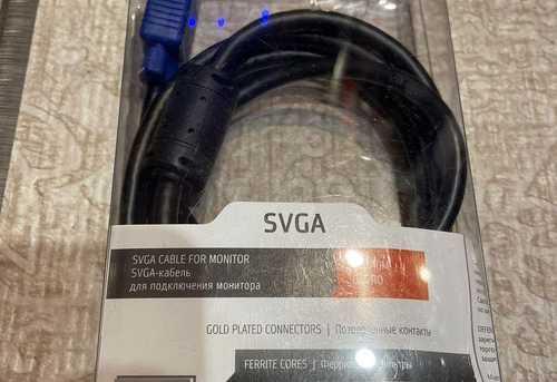 Кабель Defender VGA-VGA, M-M 1,8м Black