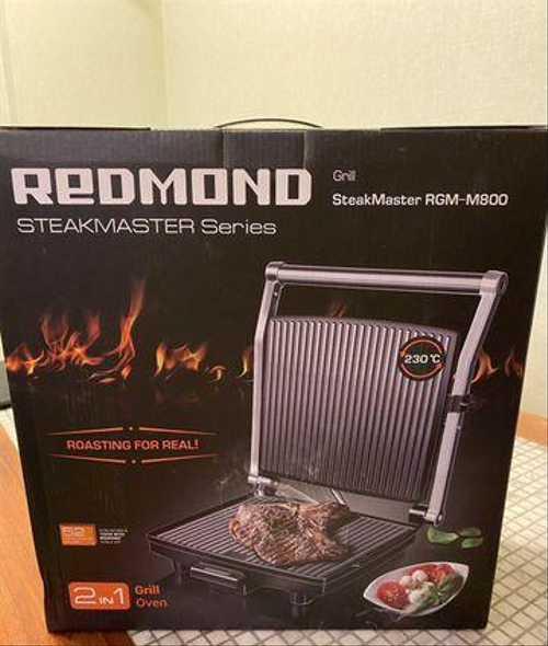 Redmond steakmaster rgm m800