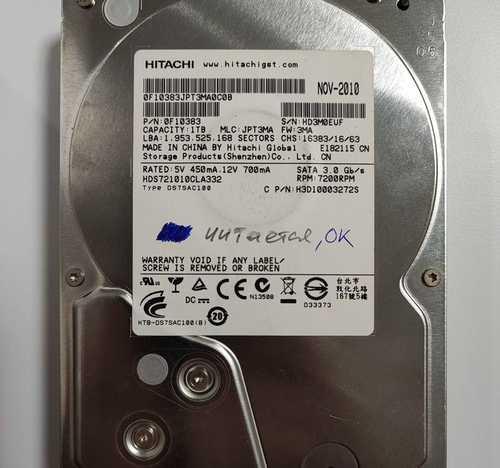 Жесткий диск HDD 3.5 Hitachi 1000gb 1TB