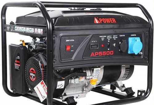 Бензиновый генератор A-iPower Lite AP5500