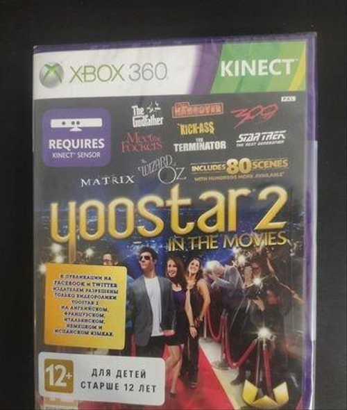 Игра для Xbox 360 Yoostar 2: In The Movies