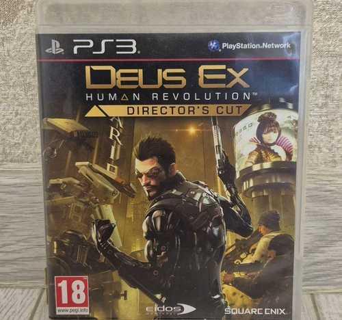 Deus ex human revolution ps3