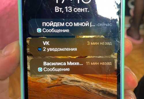 iPhone 12, 128 ГБ