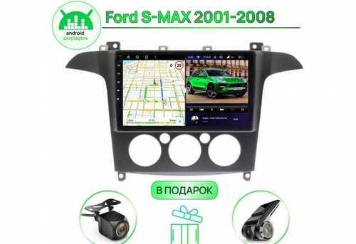 Магнитола 3.32 Ford S-MAX 2001-2008 Андроид
