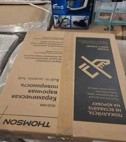 Электрическая варочная панель Thomson HC20-4E03