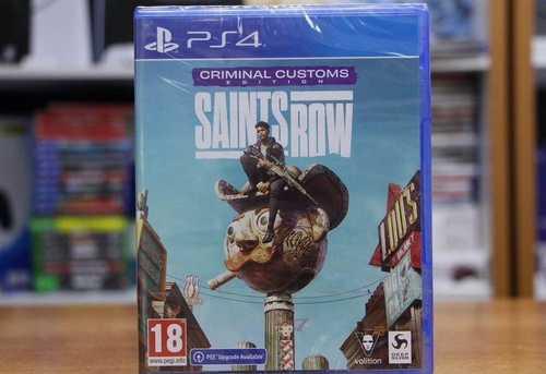 Saints Row - Criminal Customs Edition PS4, рус суб