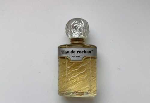 Eau DE Rochas eau DE toilette 59 мл винтаж 1985
