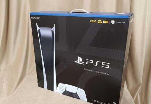 Sony Playstation 5 White