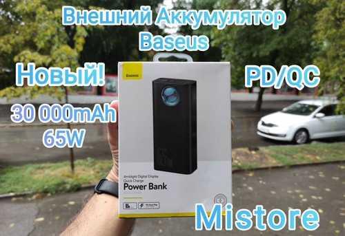 Внешний аккумулятор Baseus 30000mAh 65W Black