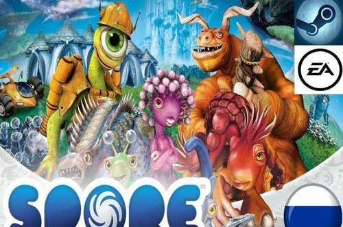 Spore (Steam/EA App)