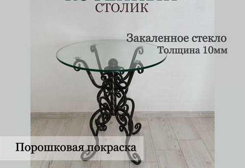 Кованый кофейный столик