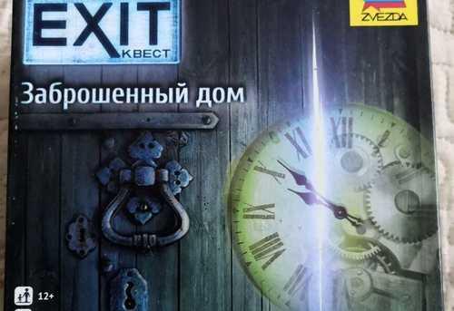 Квест Exit "Заброшенный дом"