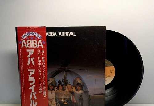 Abba - Arrival LP