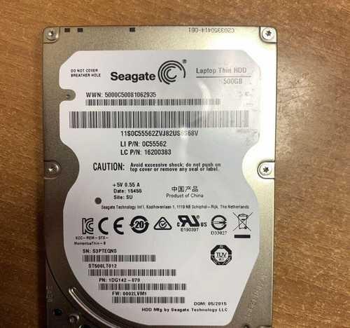 Жесткий диск 500GB(4) Lenovo B50-45