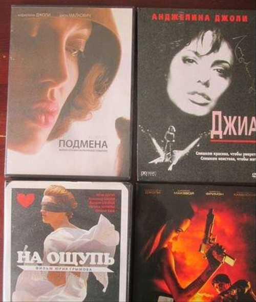 Видео фильмы DVD диски 1 шт. 30руб