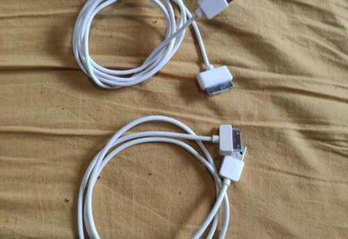 Два кабеля apple