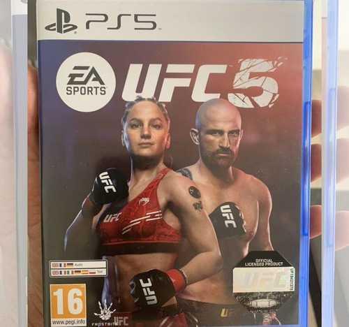 Ufc5 ps5