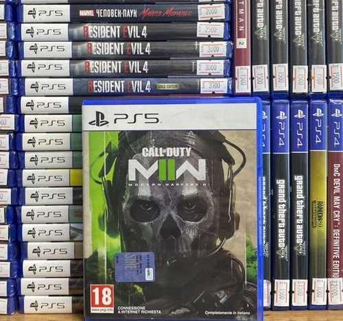 Call of duty modern warfare 2 PS5