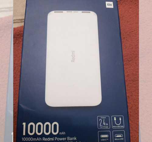 Power bank Redmi 10 000 mAh