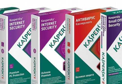 Ключи Kaspersky Total Security и Internet Security