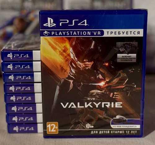 Eve Valkyrie VR (PS4)