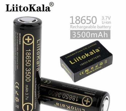 Аккумулятор 18650 Liitokala lii35A 3500мач
