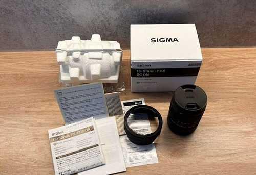 Sigma 18-50 sony e