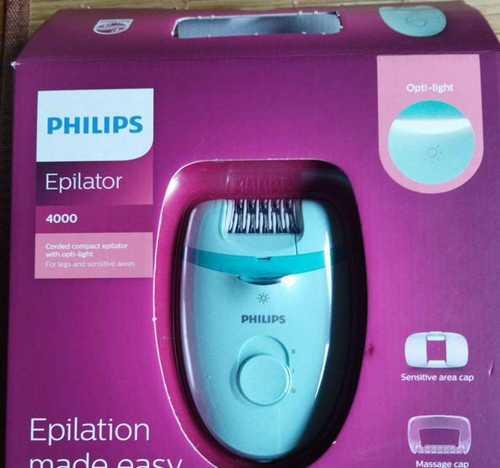 Эпилятор philips бу