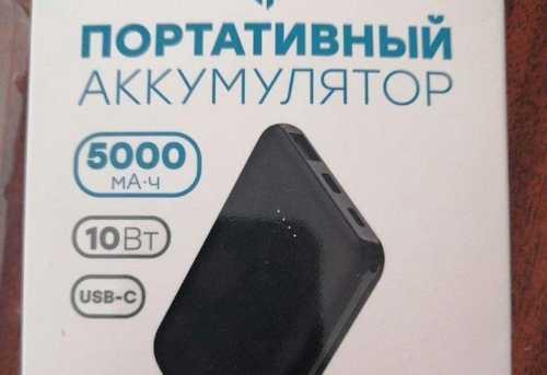 Портативный аккумулятор dexp Compact Power