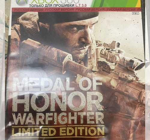 Medal of honor warfighter limited edition xbox360