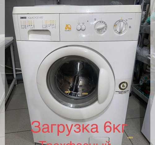 Стиральная машина zanussi, 6кг, гарантия