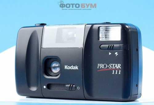 Фотоаппарат Kodak Pro Star 111
