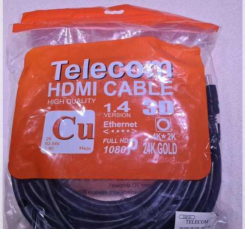 Кабель hdmi M / hdmi M V1.4, зол.разъемы, 10 метро