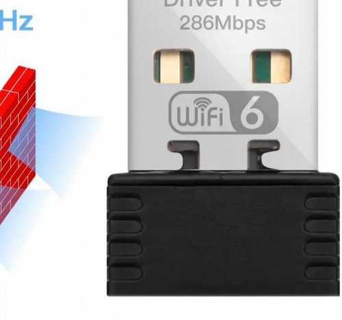 USB WiFi адаптер одночастотный 2.4