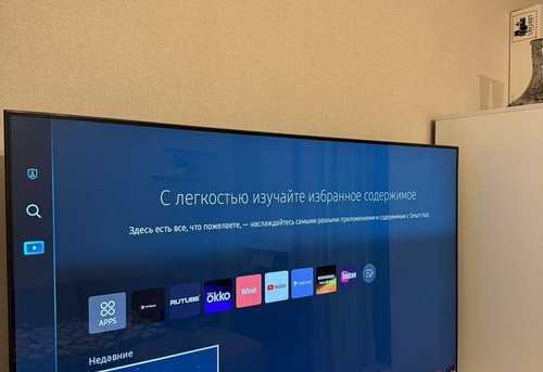 Телевизор samsung 65" Crystal UHD 4K CU8500 черный