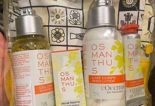 Набор подарочный Loccitane Osmanthus