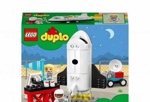 Lego Duplo