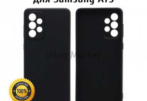 Черный силиконовый чехол для Samsung A73