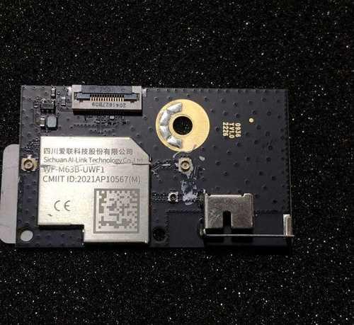 Модуль Wi-Fi WF-M63B-UWF1 Xiaomi P1 43 L43M6-6ARG