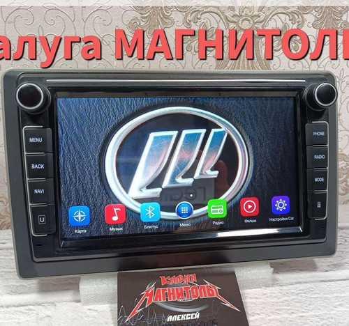 Магнитола Lifan Breez 2/32 Гб android новая