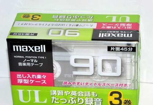 3 Кассеты maxell UL 90 japan market (2655)