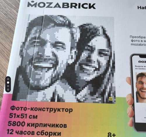 Mozabrick s