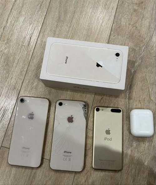 iPhone 8 + iPod + AirPods
