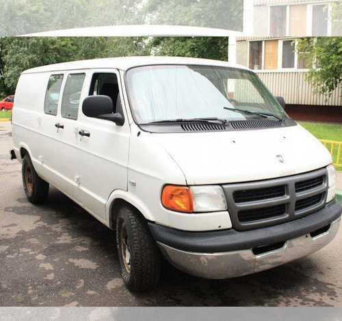 Кузовные части dodge ram van 1998-2003