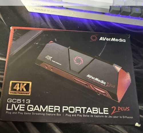 Видеозахвата AVerMedia Live Gamer Portable 2  