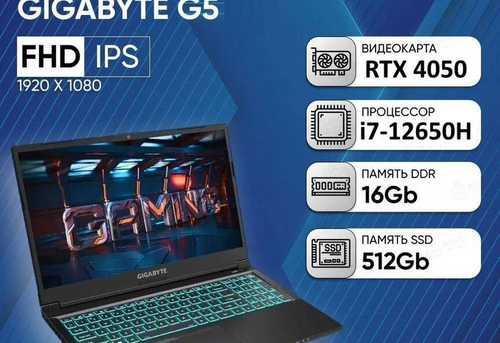 Новый игровой gigabyte G5 16/512,i7-12650H,RTX4050