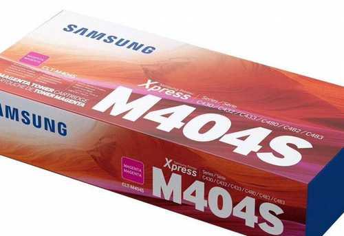 Samsung CLT-M404S картридж пурпурный (дефект короб