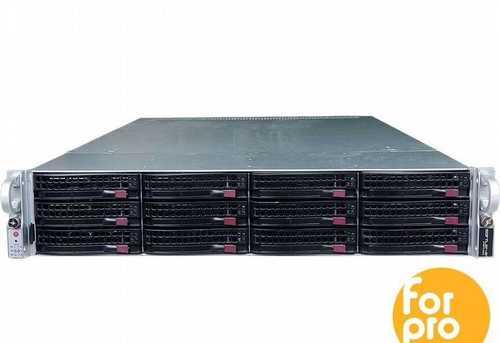 Сервер Supermicro 829 12LFF 2xE5-2640v4 64GB