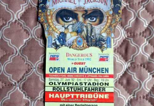 Концертный билет Майкл Джексон Michael Jackson