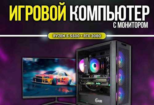 Игровой Пк с Монитором Ryzen / RTX 3080